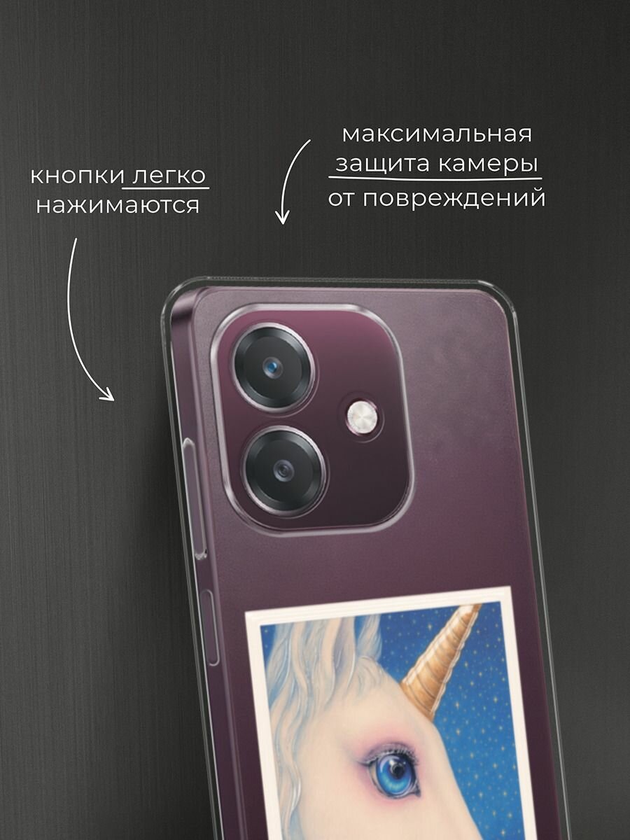 Чехол на Oppo A3/A3x / Оппо А3/A3x с принтом "Глаз единорога" — фото 1