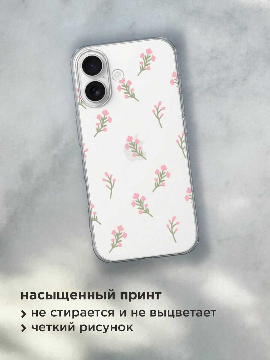 Чехол на Apple iPhone 17 / Айфон 17 с принтом "Цветущие веточки", прозрачный — фото 1