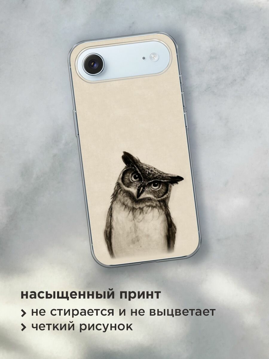 Силиконовый чехол на Apple iPhone Air / Айфон Айр с принтом "Сова" — фото 1