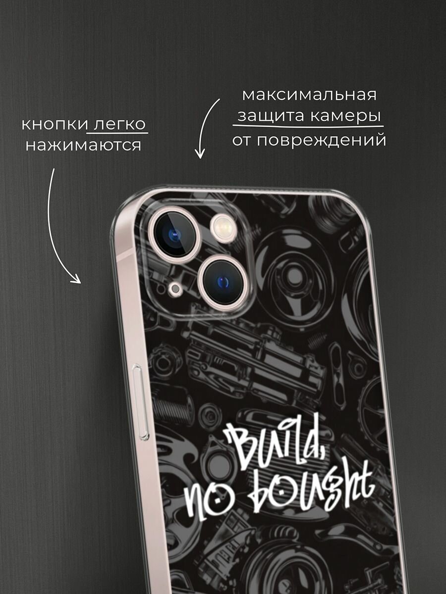 Чехол на Apple iPhone 13 / Айфон 13 с принтом "Build no bought" — фото 1