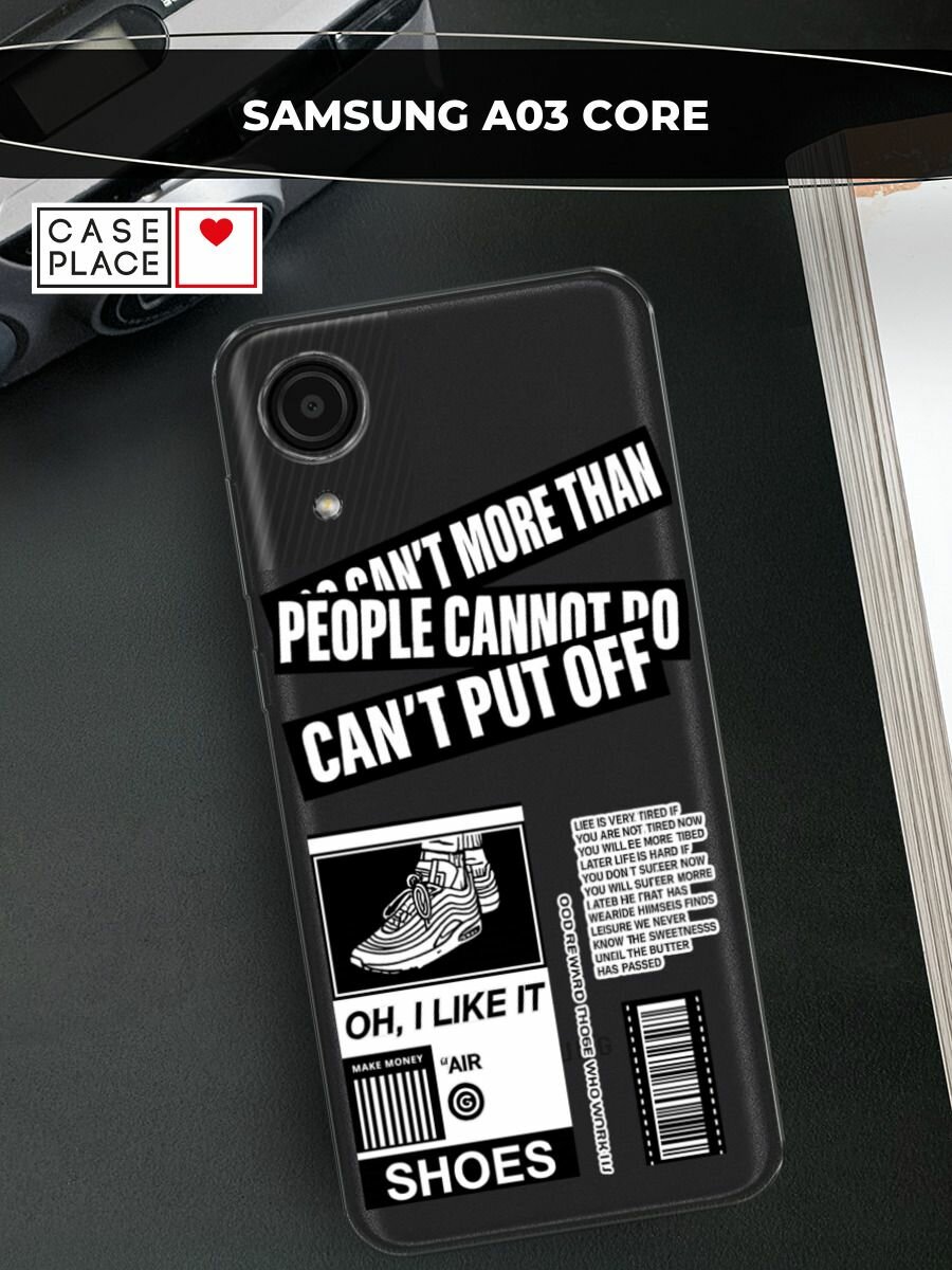 Чехол на Samsung Galaxy A03 Core / Самсунг Галакси А03 Core с принтом "I like it", прозрачный