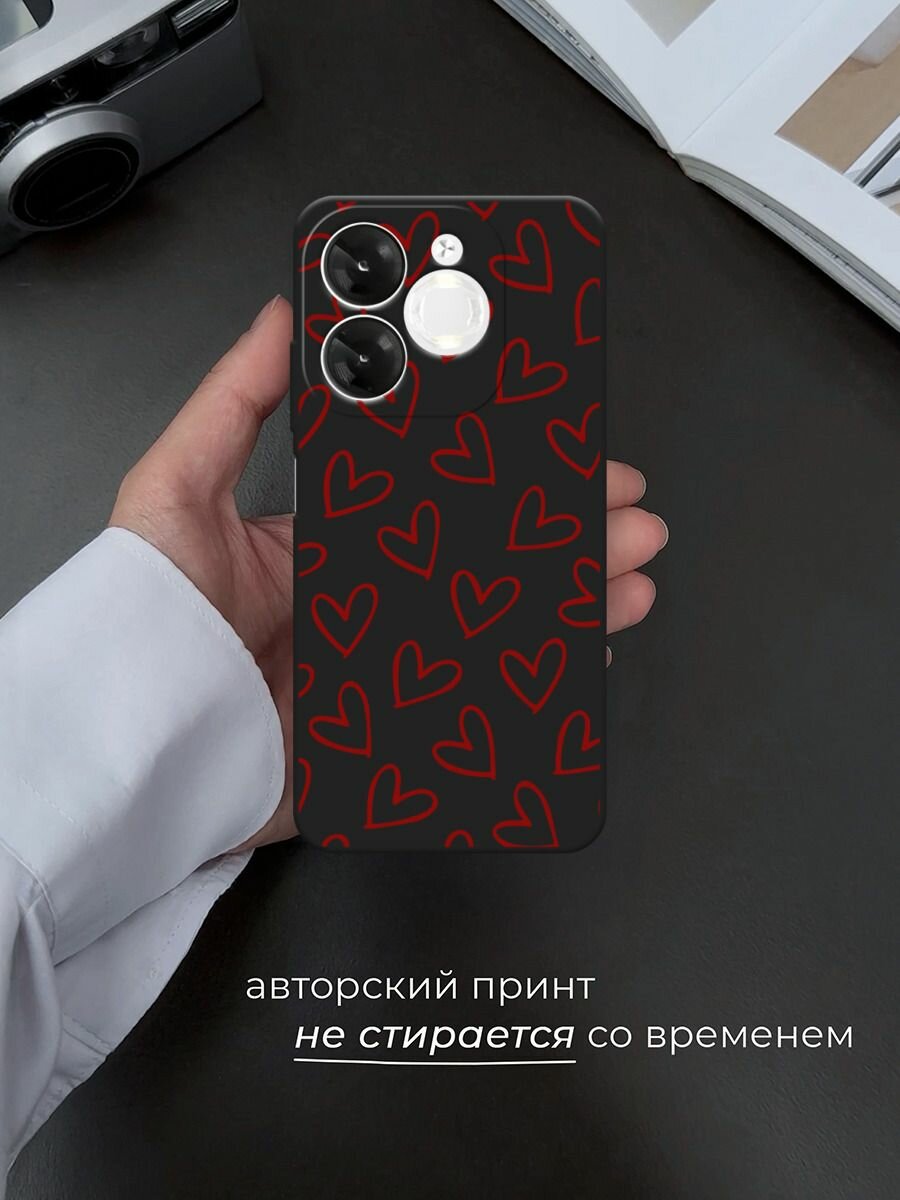 Черный матовый чехол на Itel A80 4G / Ител А80 4G с принтом "Little hearts doodles 2 - 14 февраля" — фото 1