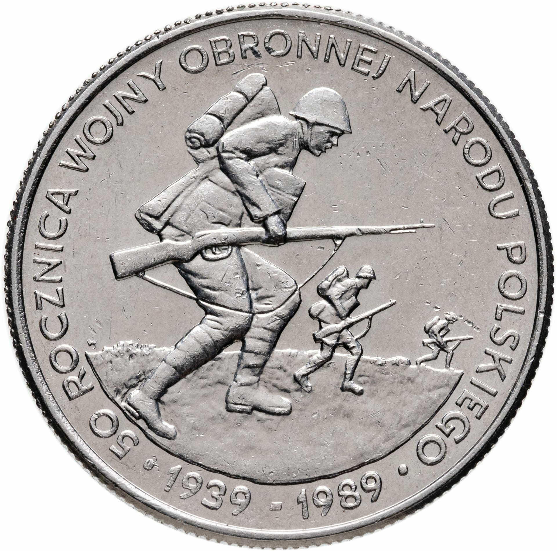 Польша 500 злотых 1989 "50 лет с начала Второй Мировой войны", Мельхиор медь-никель, в сохранности UNC