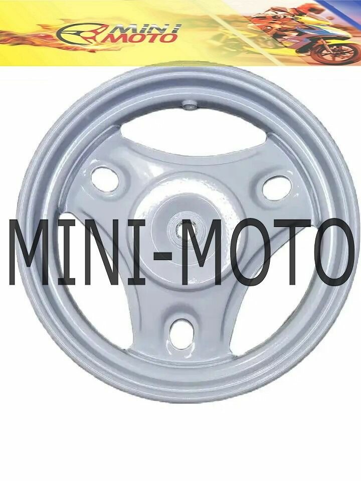 Диск колеса R10 задний для Honda Dio F6