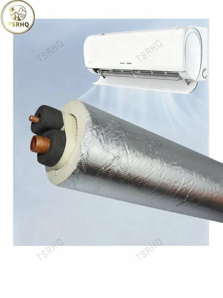 TSRHQ трубная изоляция самоклеющаяся с защитным покрытием из алюминиевой фольги, Защита От ЗамерзанияУличных ВодопроводовТруба кондиционера