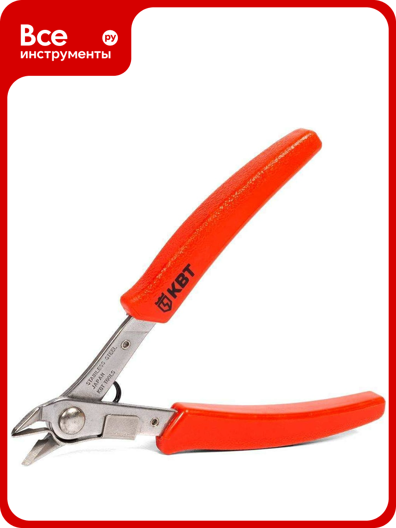 Бокорезы КВТ МС-01А с держателем 86590, из нержавеющей стали, 01 А