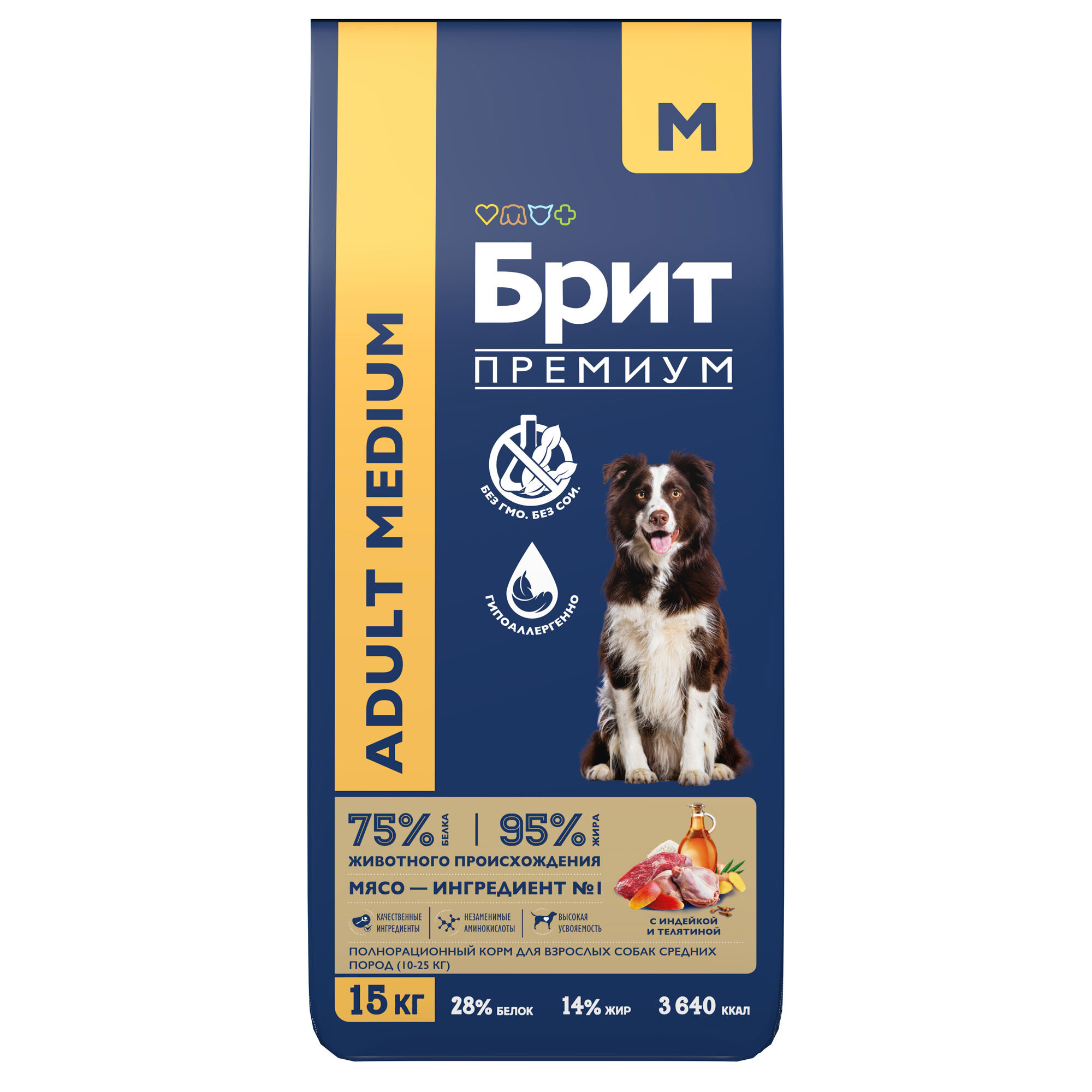 Сухой корм для собак Брит Премиум Medium с Индейкой и телятиной 15 кг