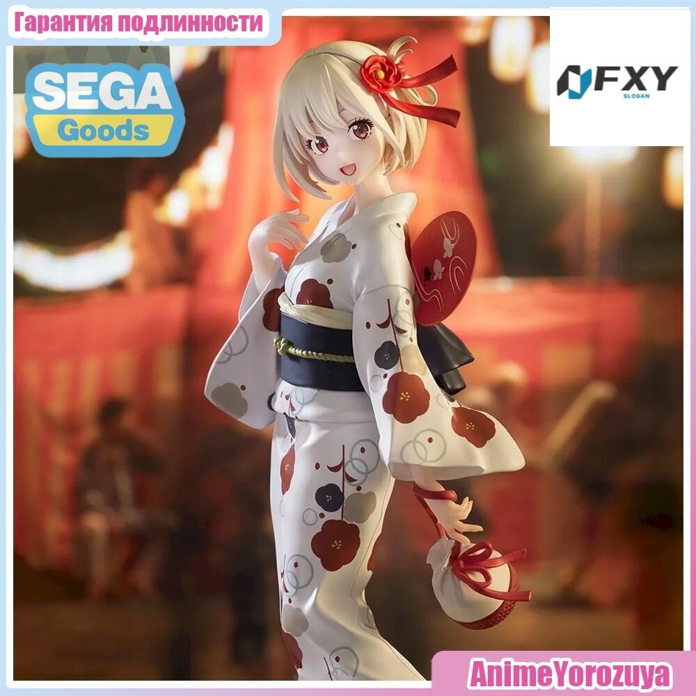 Эксклюзивная статуэтка Luminasta SEGA 190 мм с Тиcато Нисикиги из аниме Lycoris Recoil