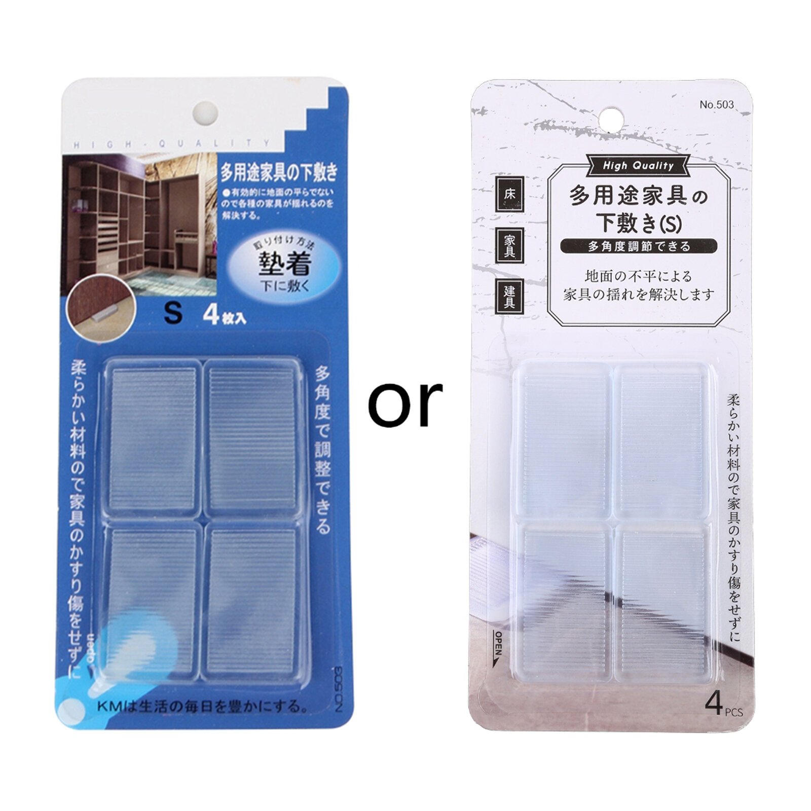 Клинья для выравнивания мебели Подкладки для унитаза Подкладки для выравнивания Прочные противоскользящие резиновые Подкладки для мебели в ресторане Клинья из ПВХ