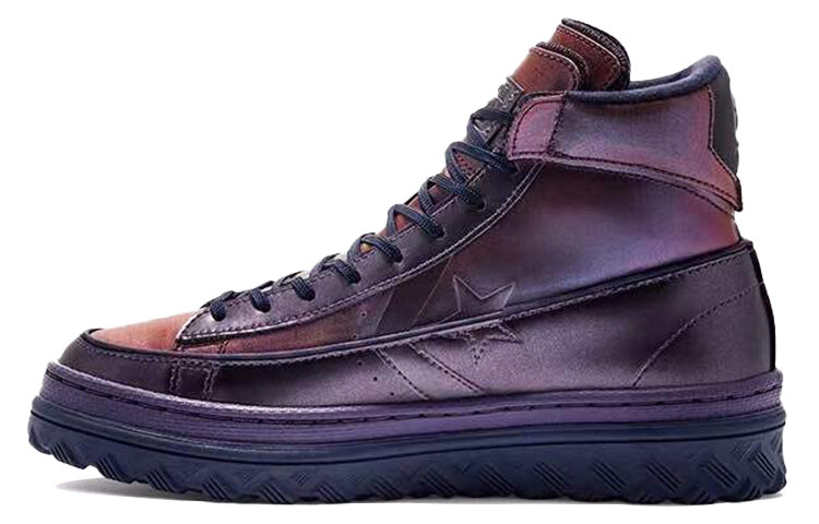 Кроссовки Cons Pro Leather