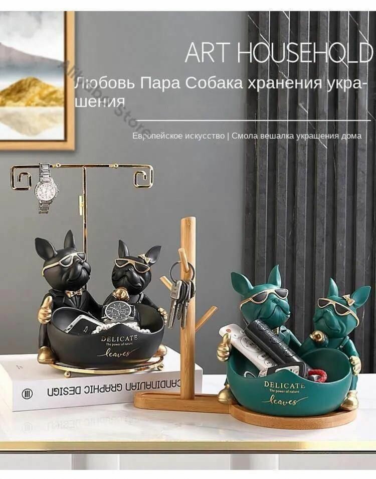Статуэтка — фото 1