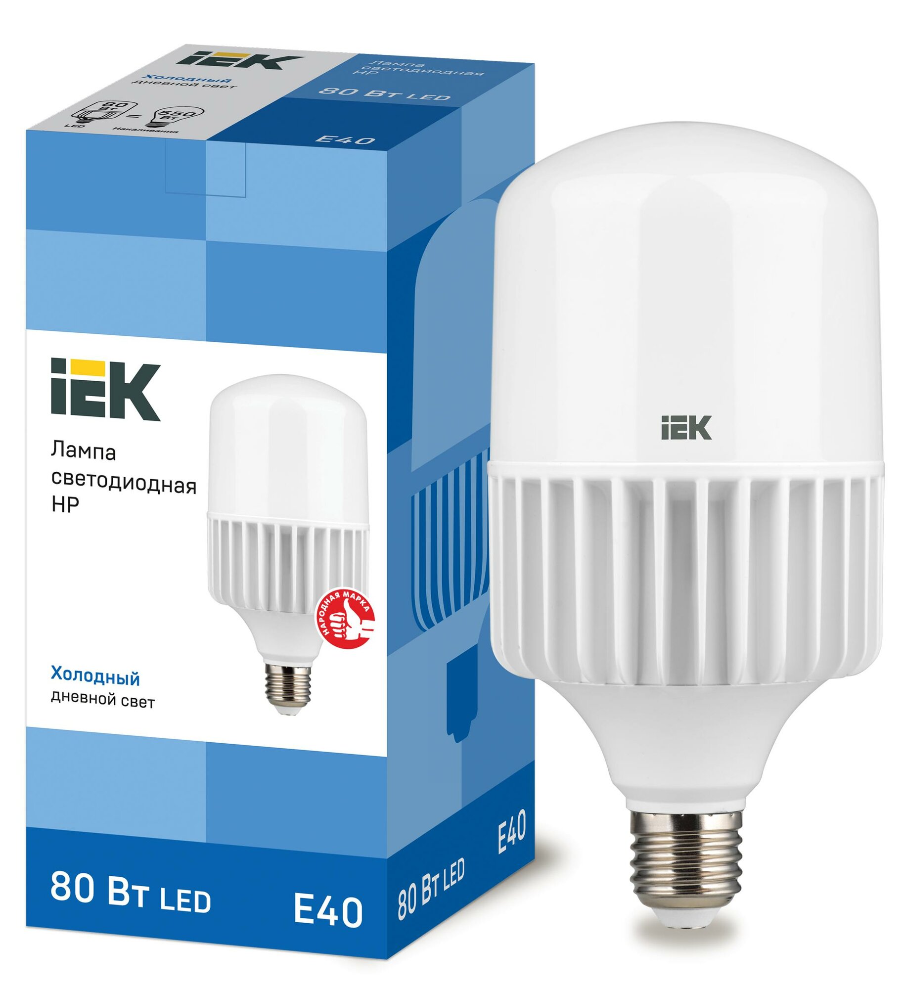 Лампа светодиодная IEK HP, 80 Вт, 230 В, 6500 К, E40, матовый