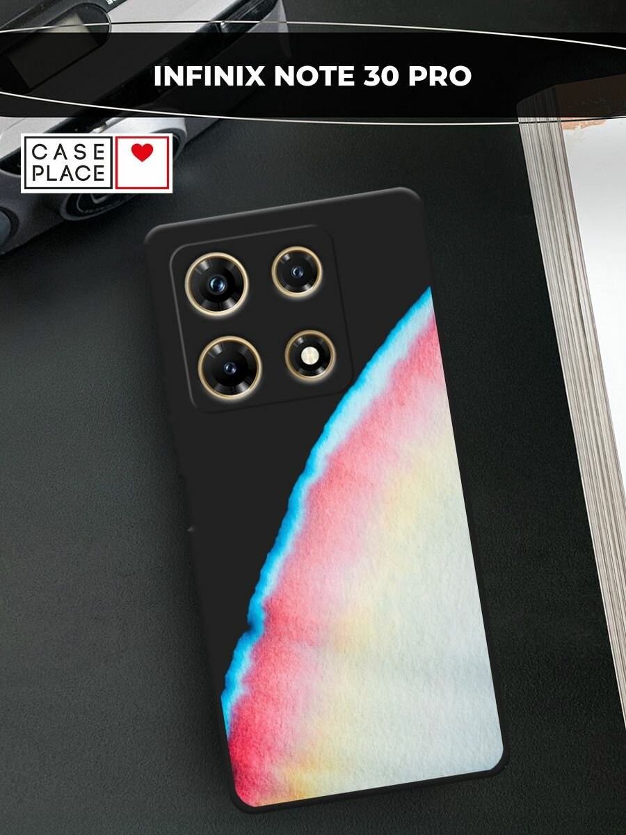 Черный матовый чехол на Infinix Note 30 Pro / Инфиникс Нот 30 Про с принтом Слияние красок
