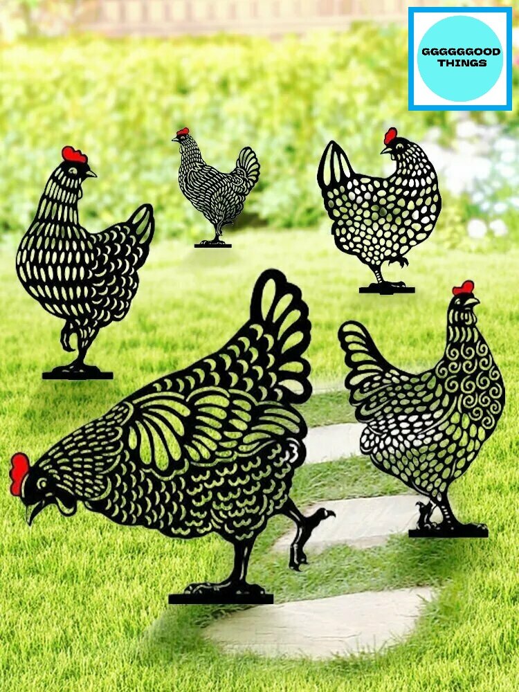 Садовые фигуры для дачи ТПК Geometria комплект 5 шт