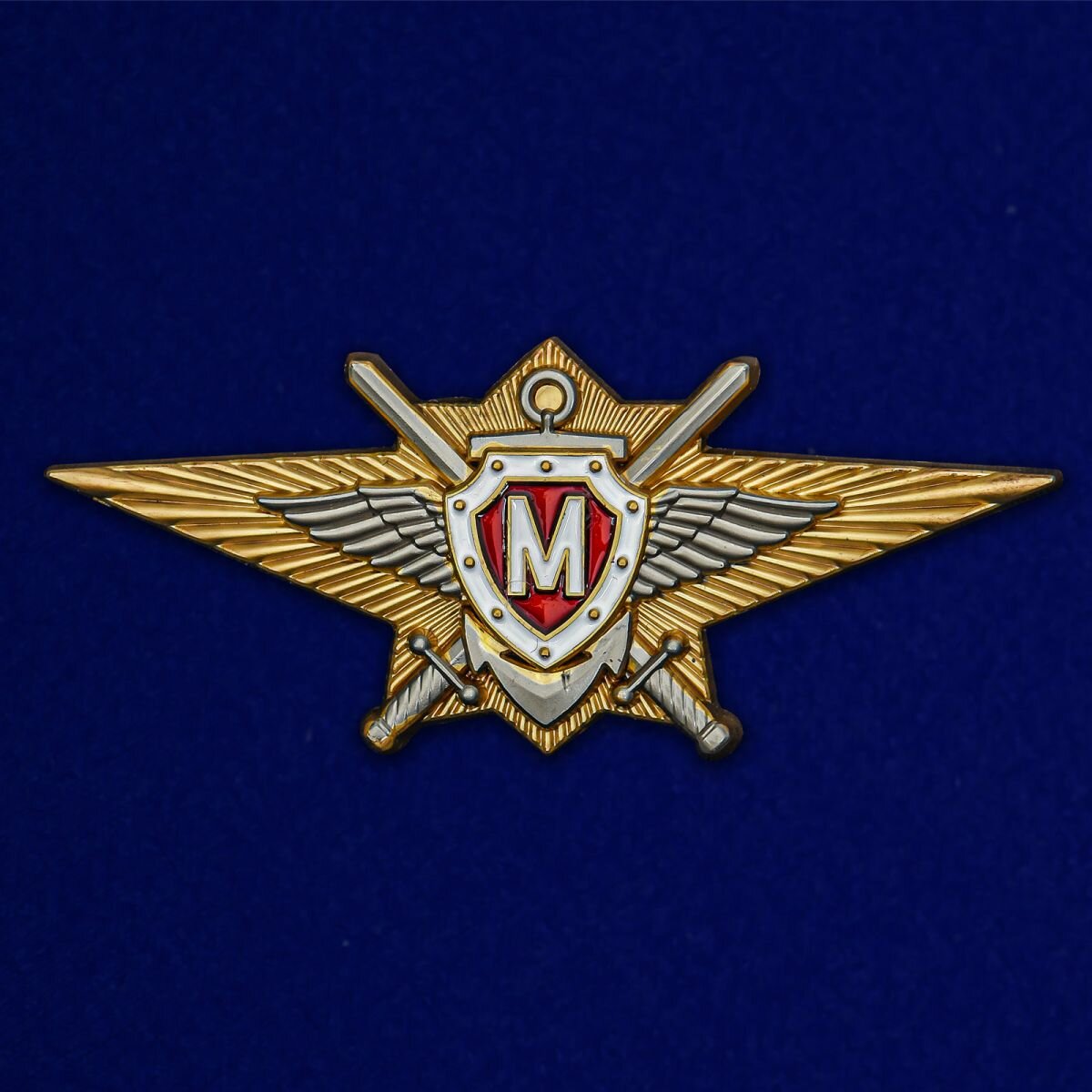 Значок классность Росгвардии мастер