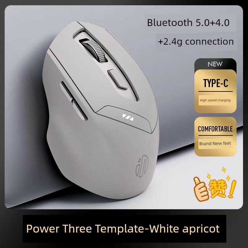 Британская беспроводная мышь Fick DR6 Bluetooth, трехрежимная бесшумная зарядка, портативный домашний офис, настольный