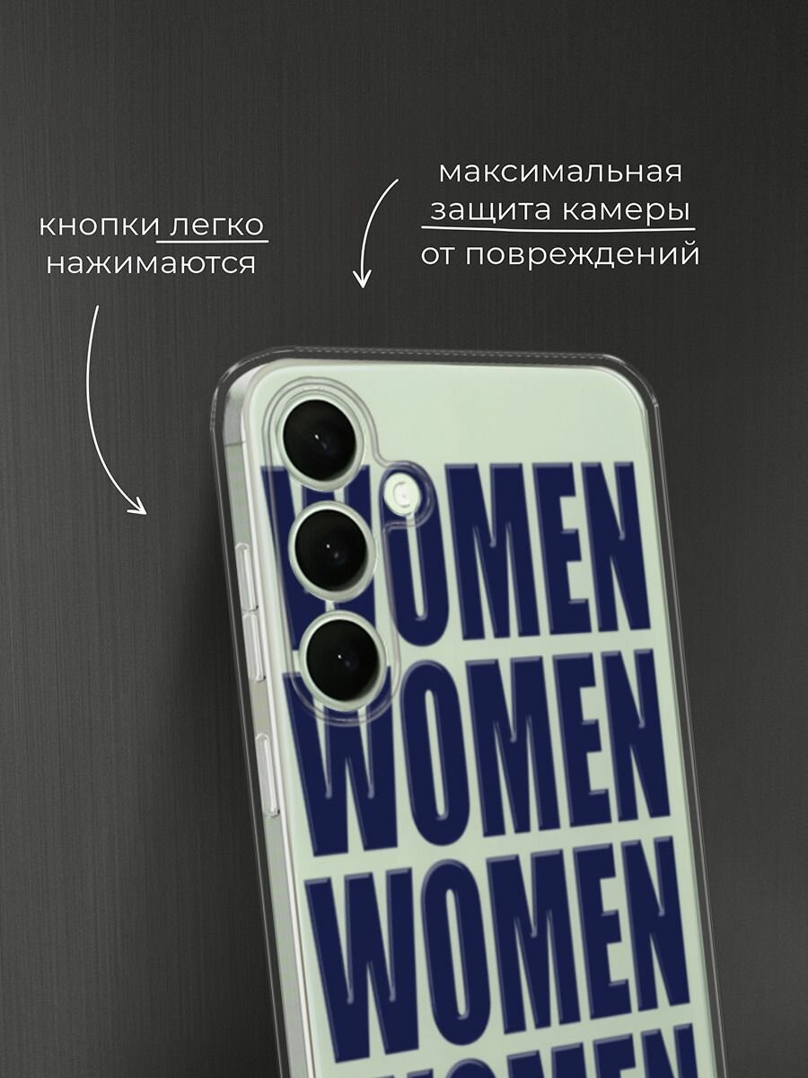 Чехол на Samsung Galaxy S25 Plus / Самсунг S25 Плюс с принтом Woman blue — фото 1
