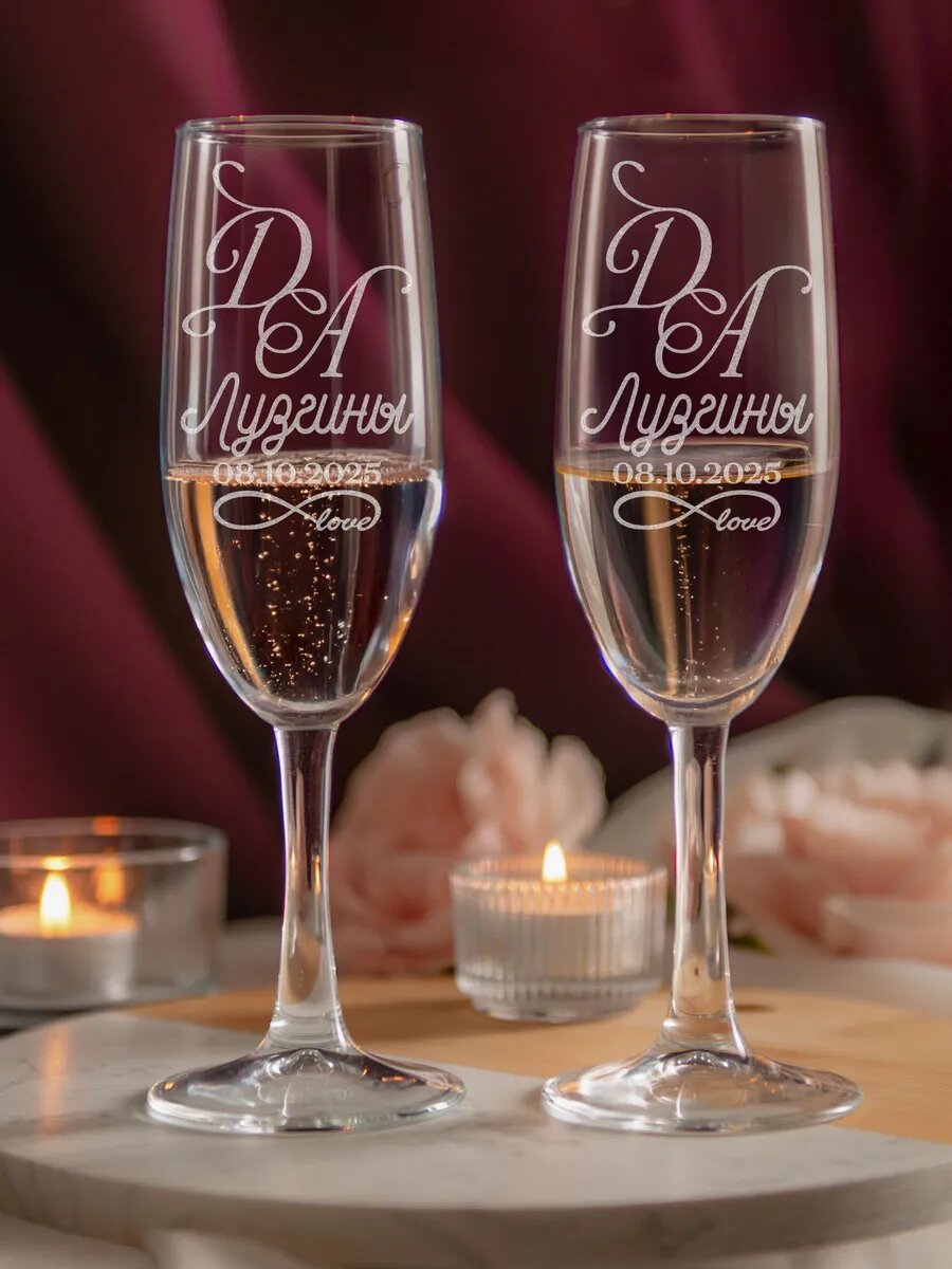 Свадебные бокалы Лузгины