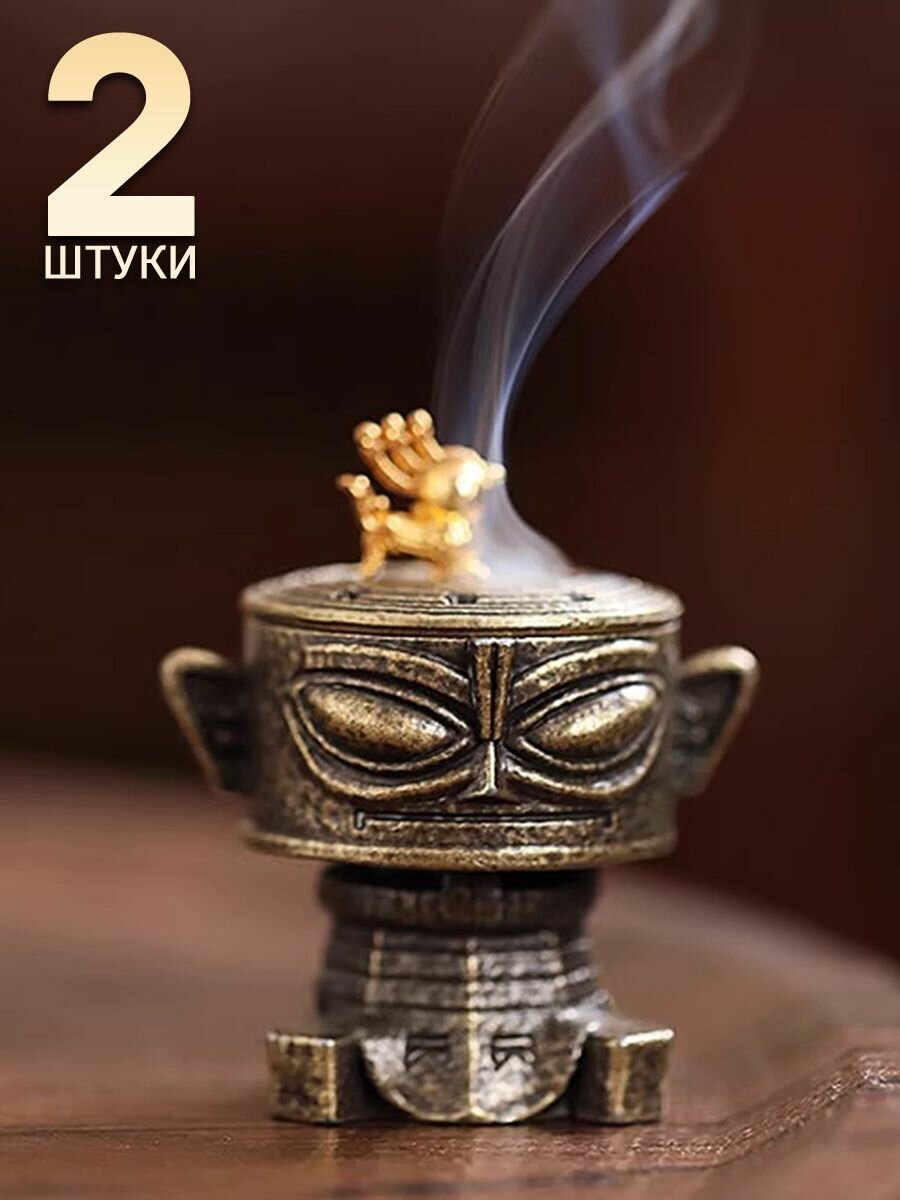 Фигурка декоративная qing tong, высота 2.7 см