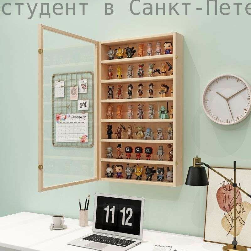 Витрина со стеклом для коллекционных предметов, стеллаж настенный, Дуб Винтерберг, 6 секций