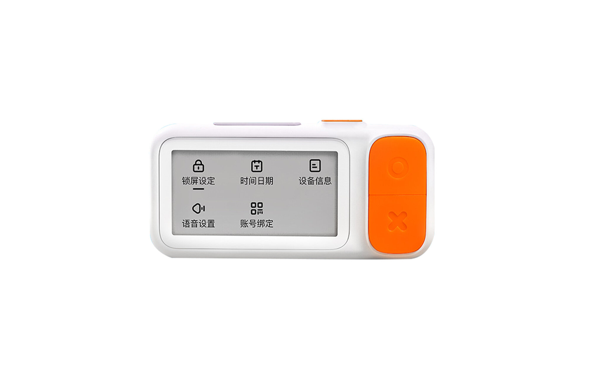 Электронный словарь MIAOMIAOJI E2 англо-японский, 2,13-дюймовый экран e-ink, портативный, multicolor