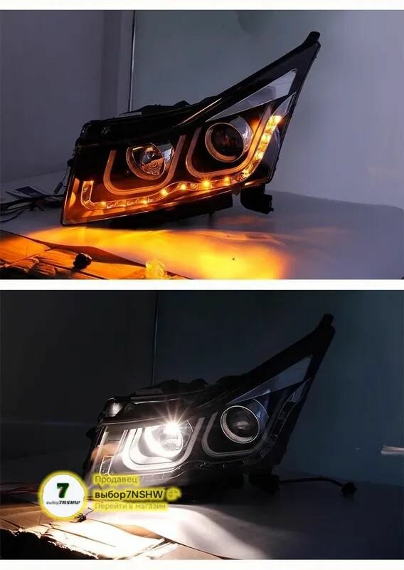 Фара автомобильная, Ксенон (HID), 1 шт, арт. 4854564 X