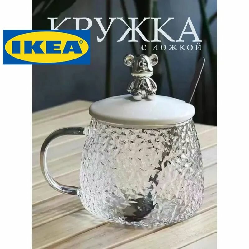 Кружка