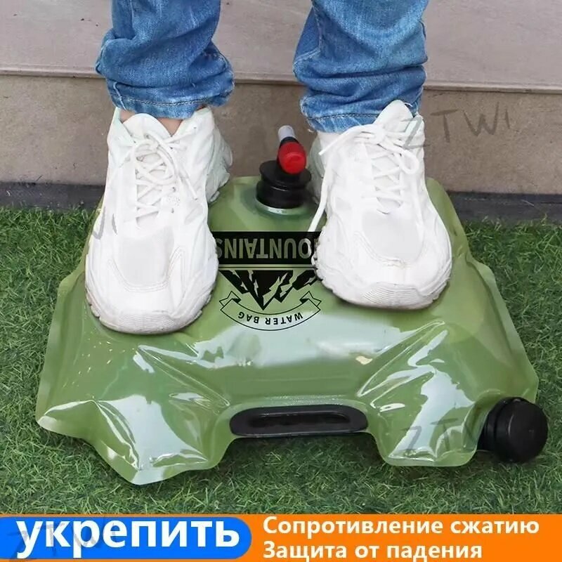 Питьевая система — фото 1