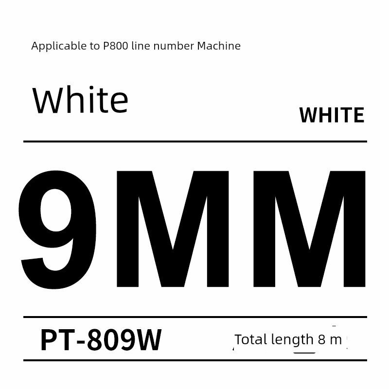 Маркировочный принтер Pute P800 для нумерации, этикетировщик для самоклеящихся этикеток, принтер для печати на трубках