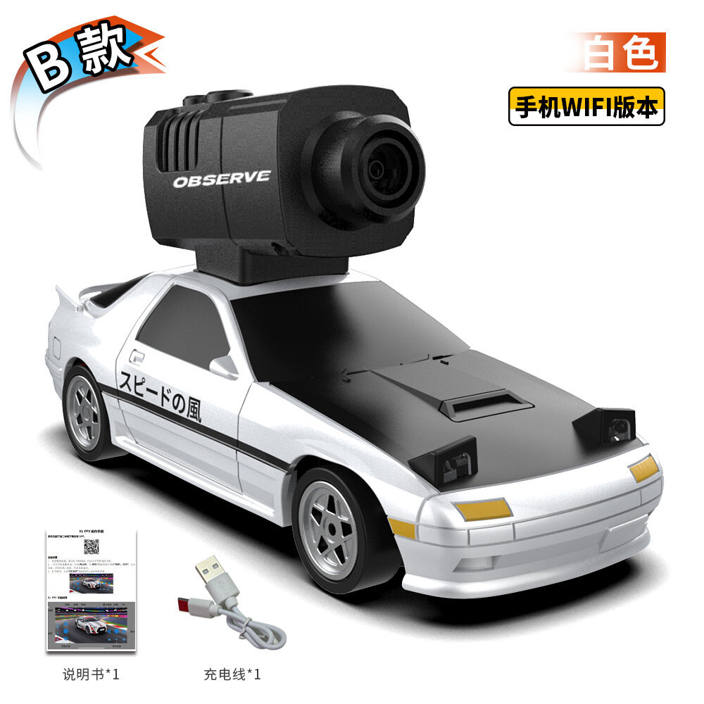 Новинка: радиоуправляемая машинка с HD-камерой и управлением через приложение, полноприводный дрифт-кар, детская электрическая игрушка.