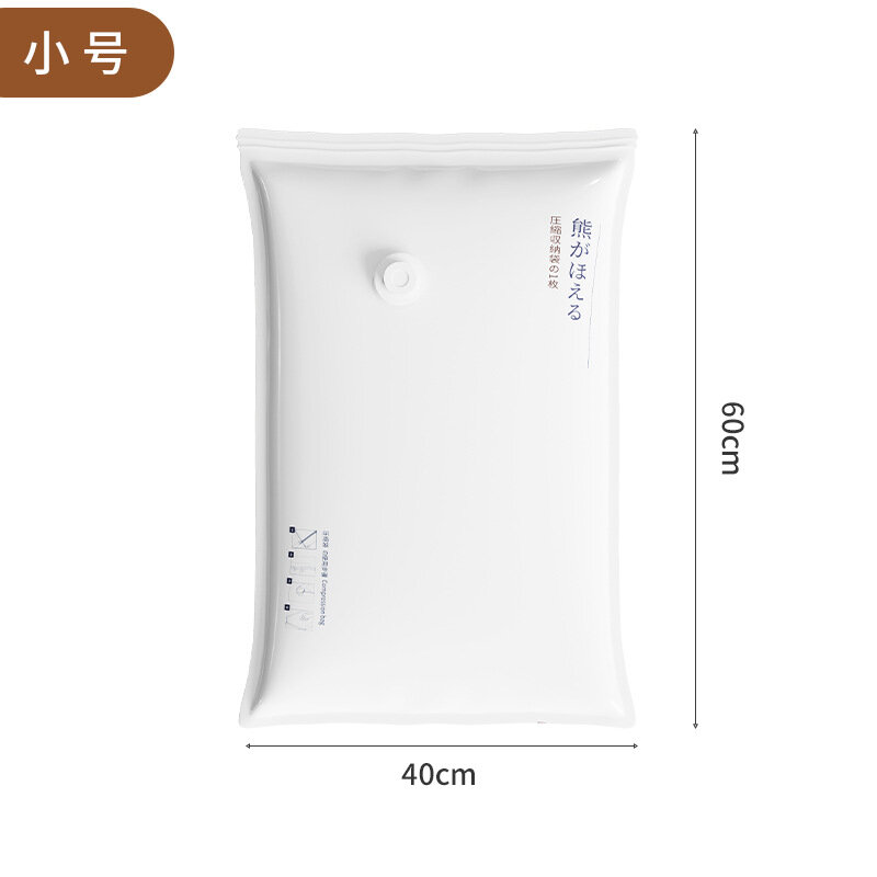 Вакуумные компрессионные пакеты для домашнего использования, большие утолщенные пакеты для хранения одежды и одеял,