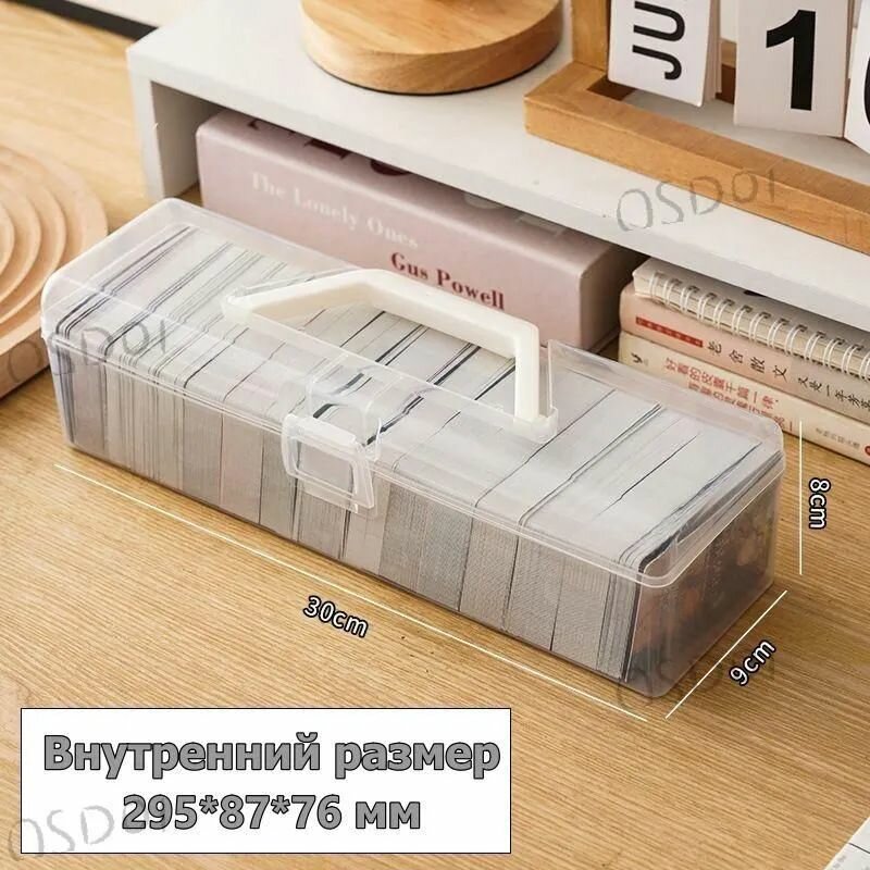 Аксессуар для настольных игр