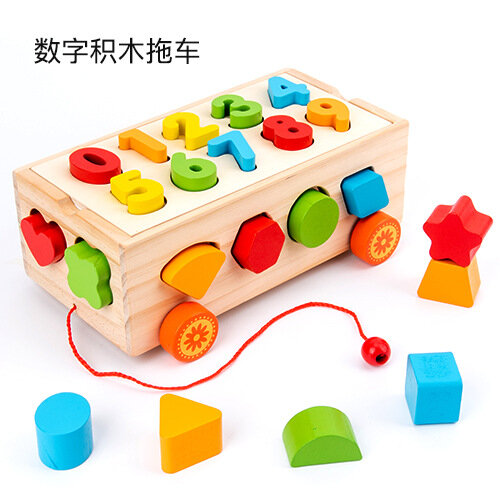 Детские блоки для сопоставления форм с семнадцатью отверстиями, интеллектуальная коробка, трейлер для детей 1-2-3 лет, игрушка для раннего развития с шариком для стука