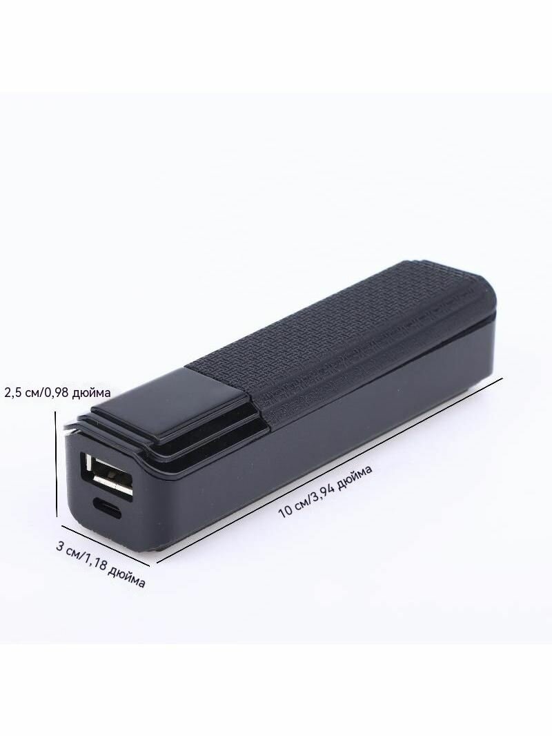 Бокс для батареек