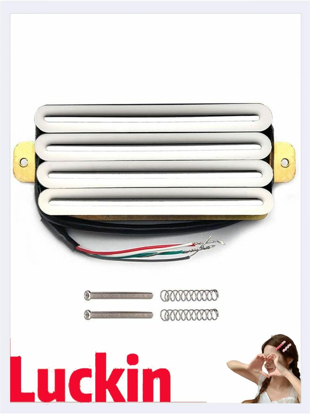 Звукосниматель хамбакер с четырьмя катушками для электрогитары High Output