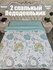 Пододеяльник Поплин 2 спальный