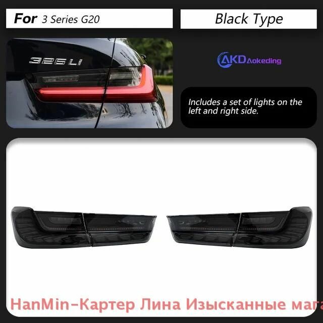 Фары автомобильные