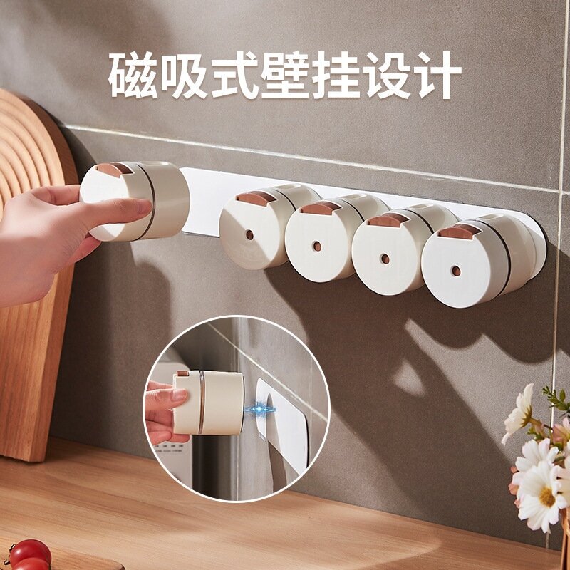 Набор для специй "Магнитные баночки", 6 шт, пластик, светло-бежевый