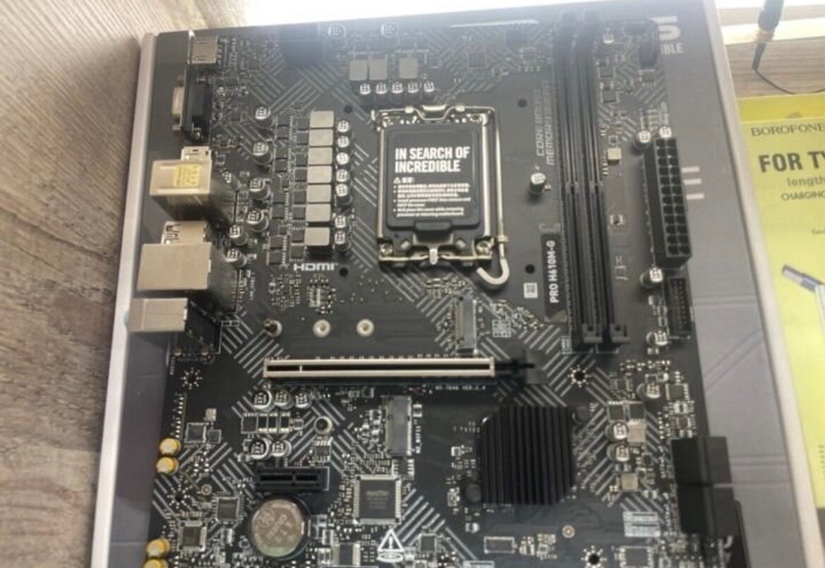 Материнская плата MSI H610 LGA1700 DDR5 ( Pro H610M-G ) mATX, Ret