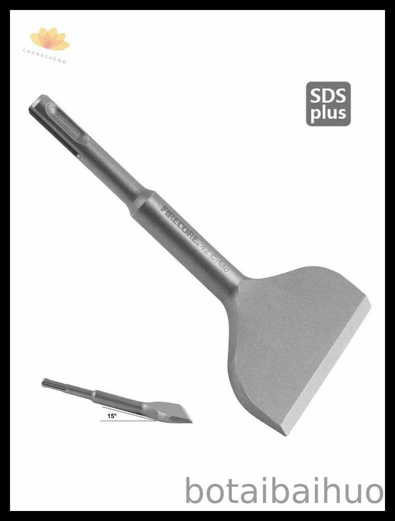 Зубило (лопатка) для перфоратора 3 дюйма 75 x 165 мм, 42CrMo зубило плоское Лопатка для снятия плитки, сбивания раствора с кладки крепление SDS Plus