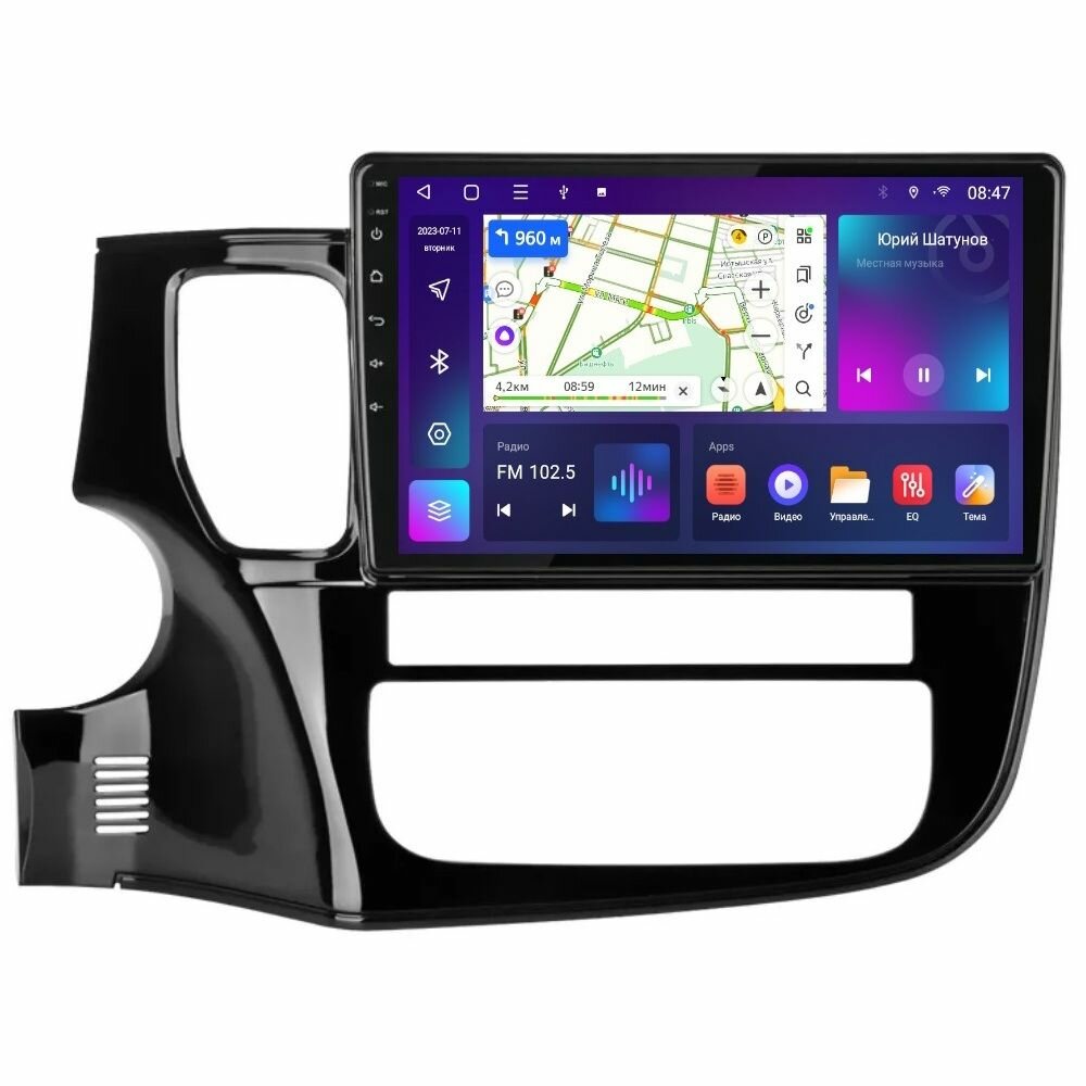 Магнитола CRS-300 M150S Митсубиши Аутлендер 3 Mitsubishi Outlander 3 2012-2020 - Android 13 - Память 2+32Gb - IPS - DSP - Кулер