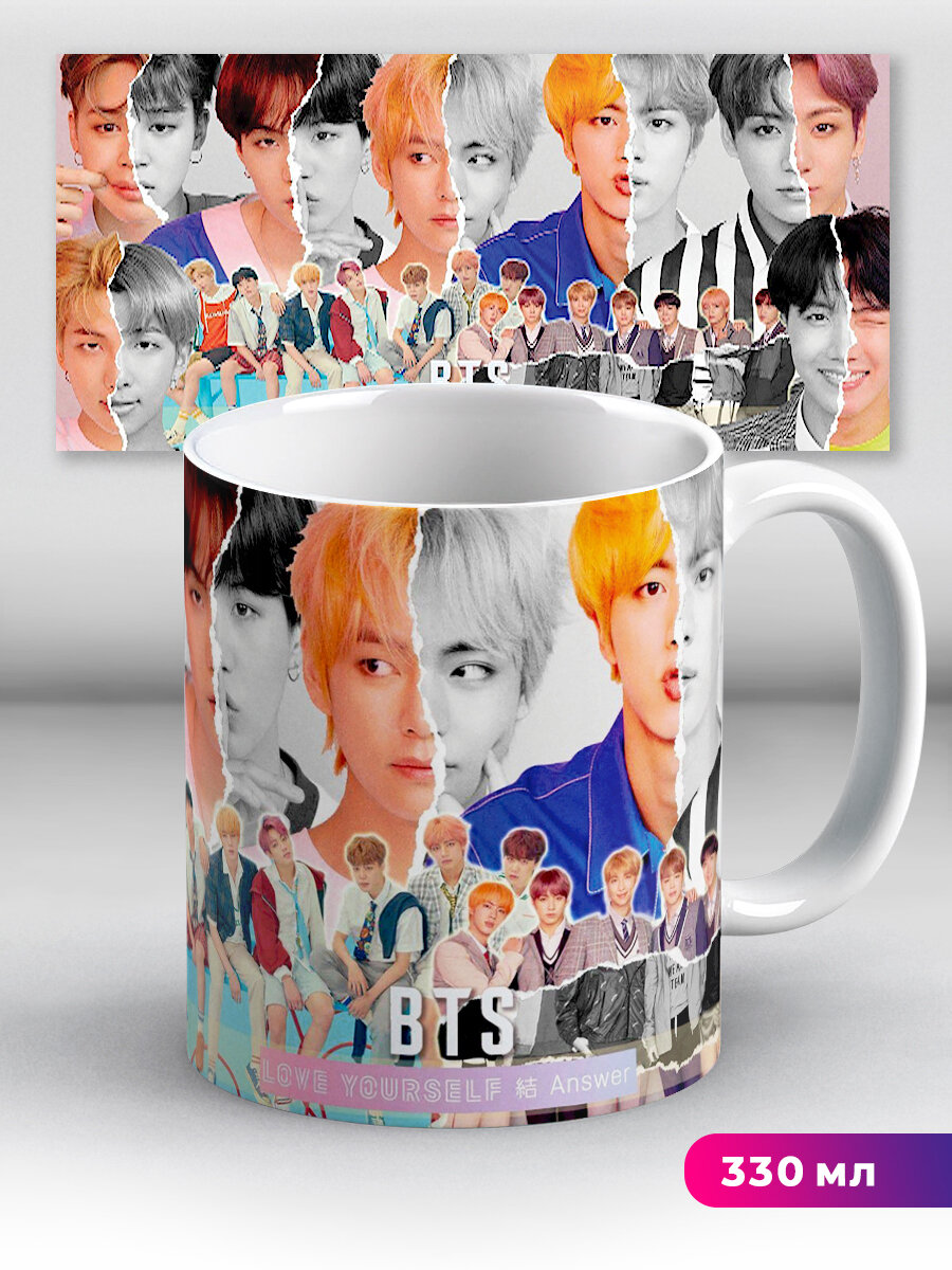 Кружка 17 рваные фото