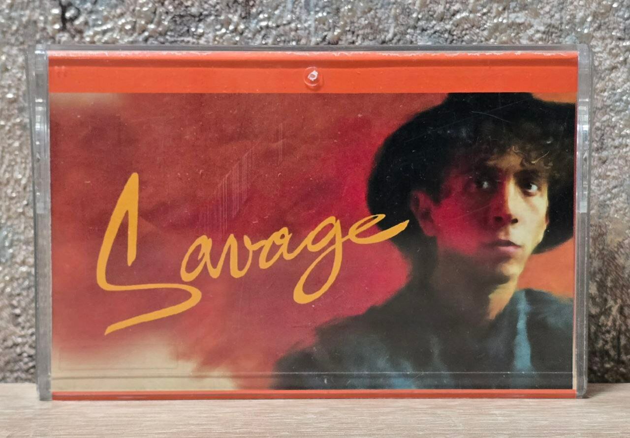 Аудиокассета SAVAGE лучшие хиты