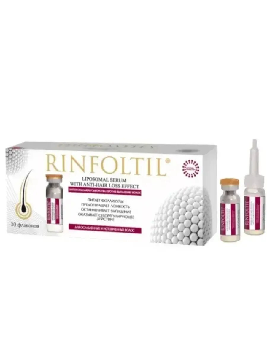 Rinfoltil Сыворотка против выпадения волос 30 шт