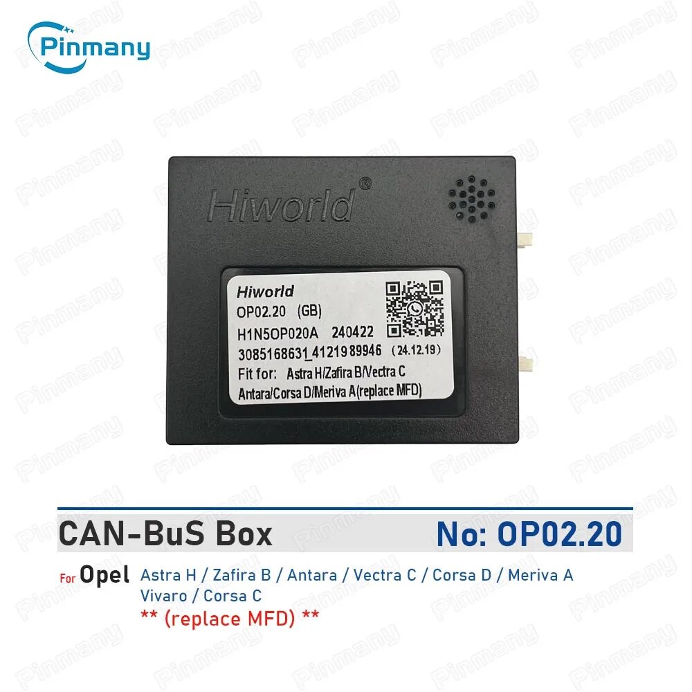 Hiworld OP02.20 CAN Bus Adapter 20-контактные разъемы для Opel Astra H Zafira B Antara Vectra C Corsa D Meriva A Vivaro Corsa C