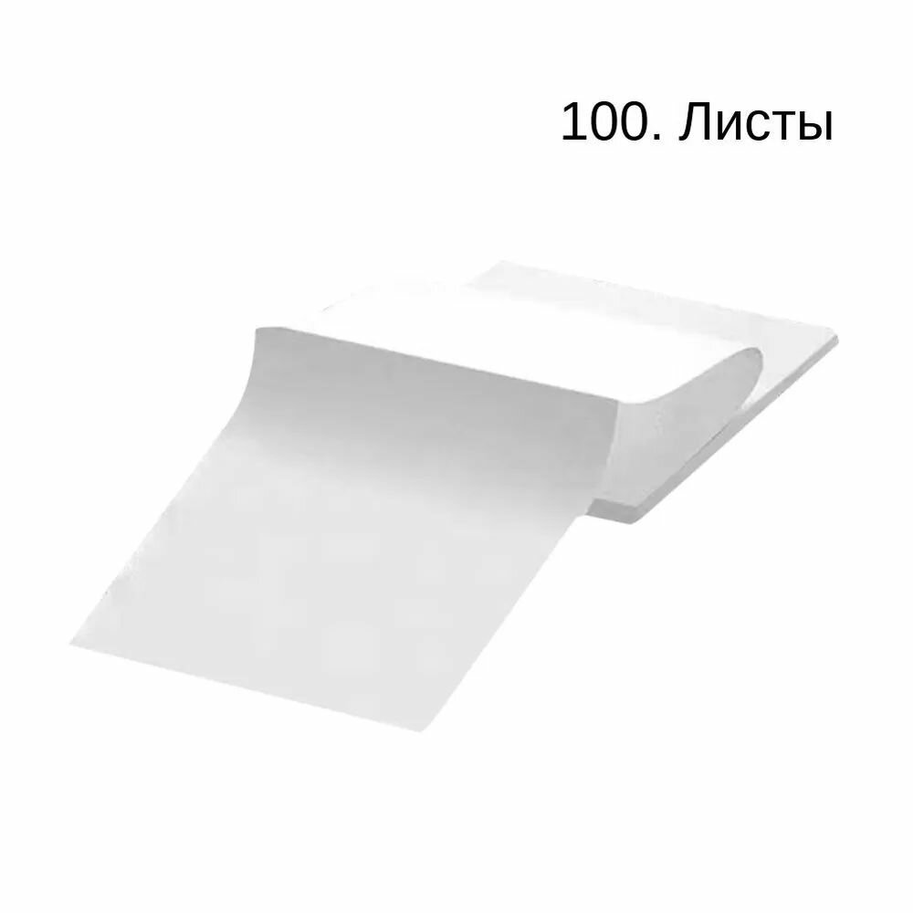 Принтер термо Небольшой принтер формата А4 для домашнего офиса, беспроводной Bluetooth, портативная термопечать без чернил, белый