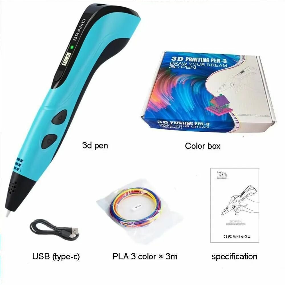 3D ручка 3D BABY PEN-3 мир фантазий в твоих руках с трафаретами + коврик + стержни + шомпол, синяя. 3Д Ручка для детей, школы, дома, творчества