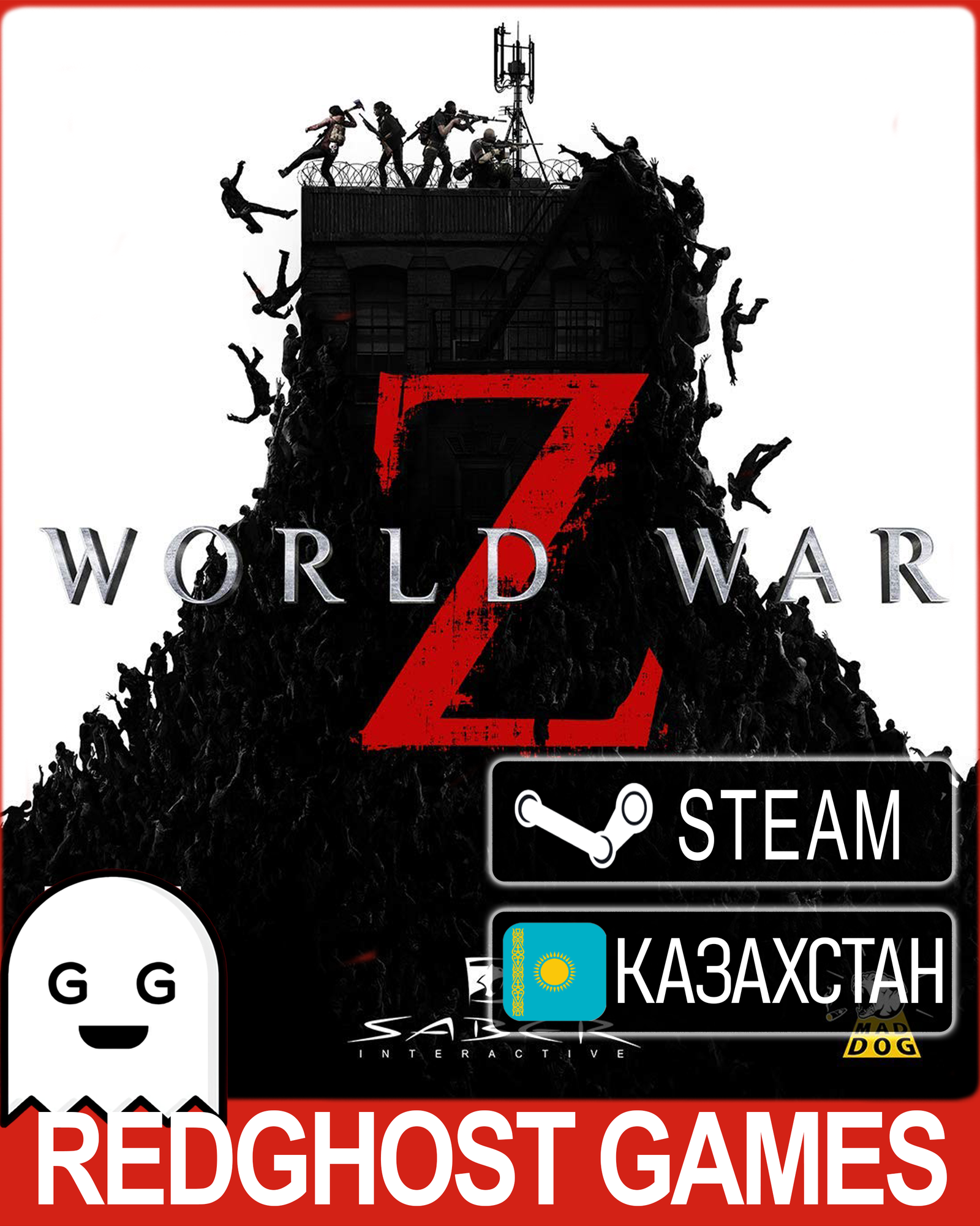Игра World War Z , цифровой код для PC(ПК), Русский язык. Steam подарок Казахстан