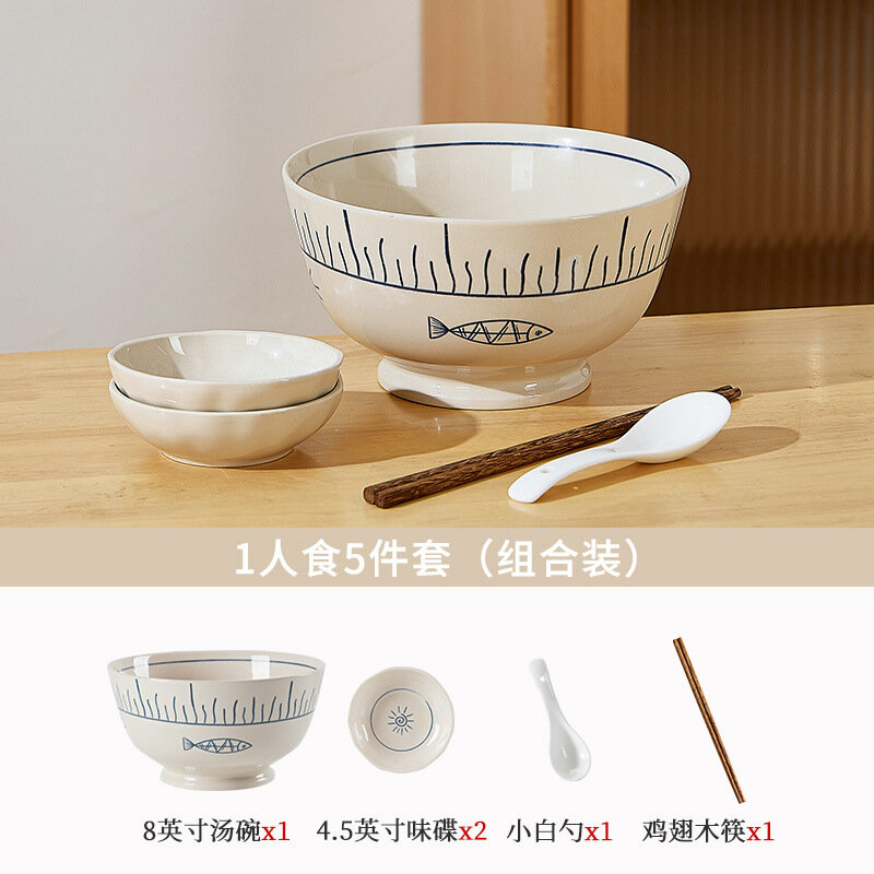 Креативный японский набор Happy Fish, японская ресторанная раменовая чаша, керамическая посуда, чаша, тарелка, рисовая чаша, тарелка