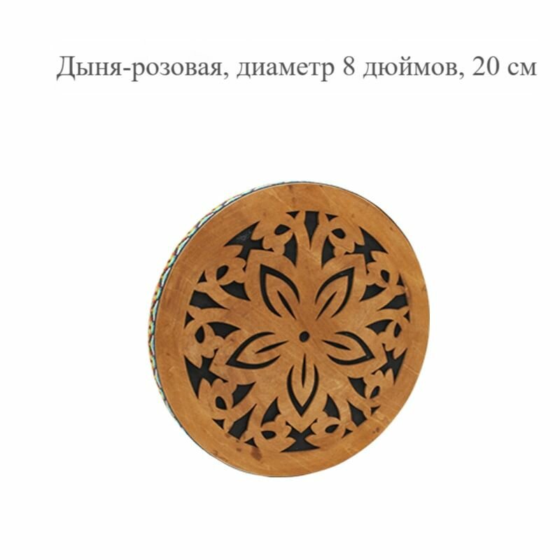 (музыкальный шейкер, перкуссия)